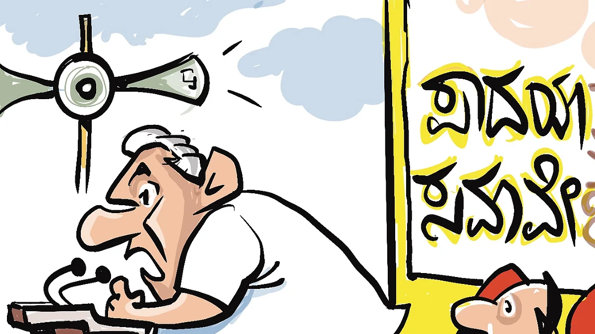 Cartoon News: Latest Cartoon News and Updates, Funny and Entertaining ...