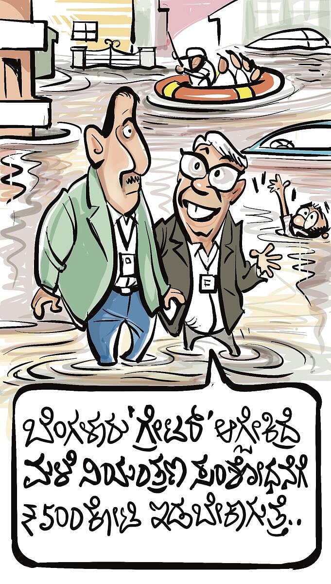 Cartoon News: Latest Cartoon News and Updates, Funny and Entertaining ...